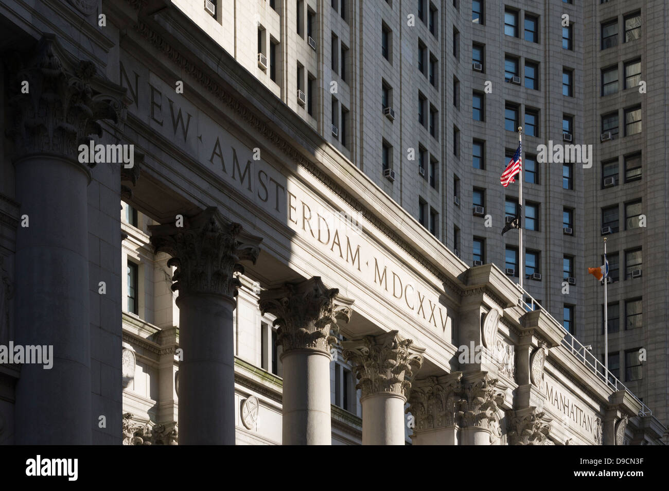 Manhattan Municipal Building, New York City Stock Photo - Alamy Manhattan Municipal Building, New York City Stock Photo - Alamy