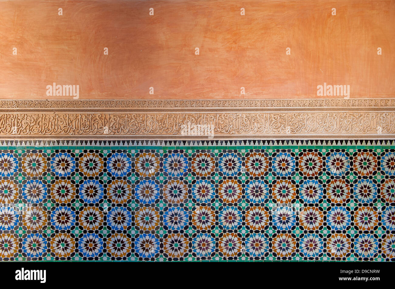 moroccan tile background Stock Photo - Alamy