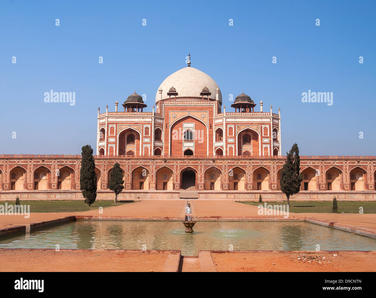 Humayun king hi-res stock photography and images - Alamy