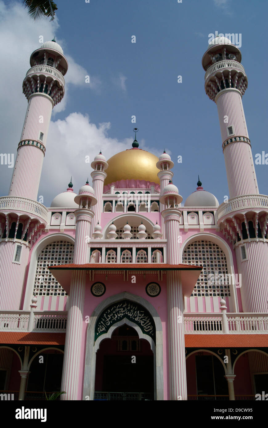 Mosque kerala india masjid hi-res stock photography and images - Alamy