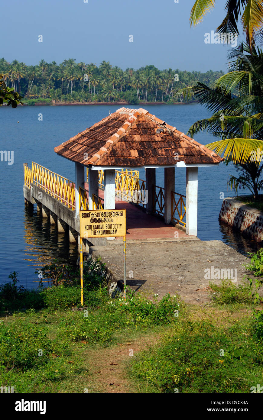 A Boat Jetty in Kerala Backwaters Stock Photo - Alamy