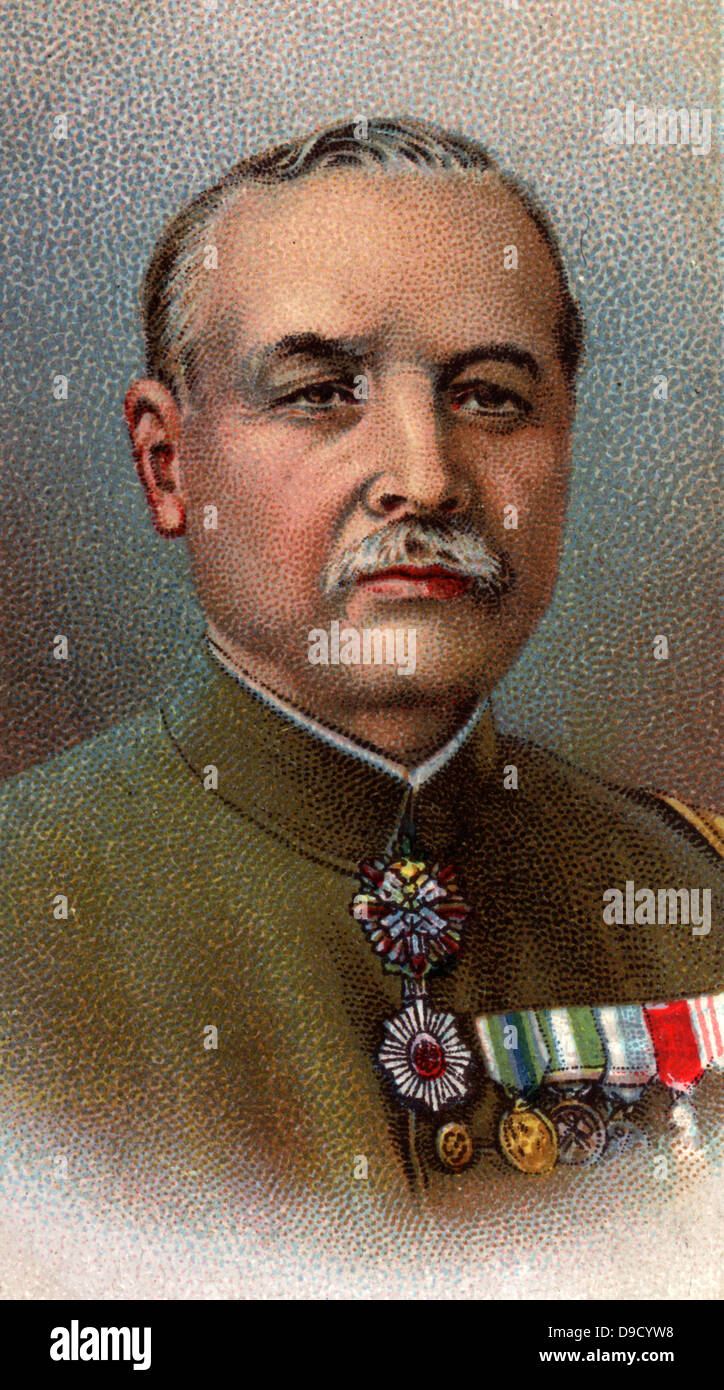 Siege of tsingtao hi-res stock photography and images - Alamy