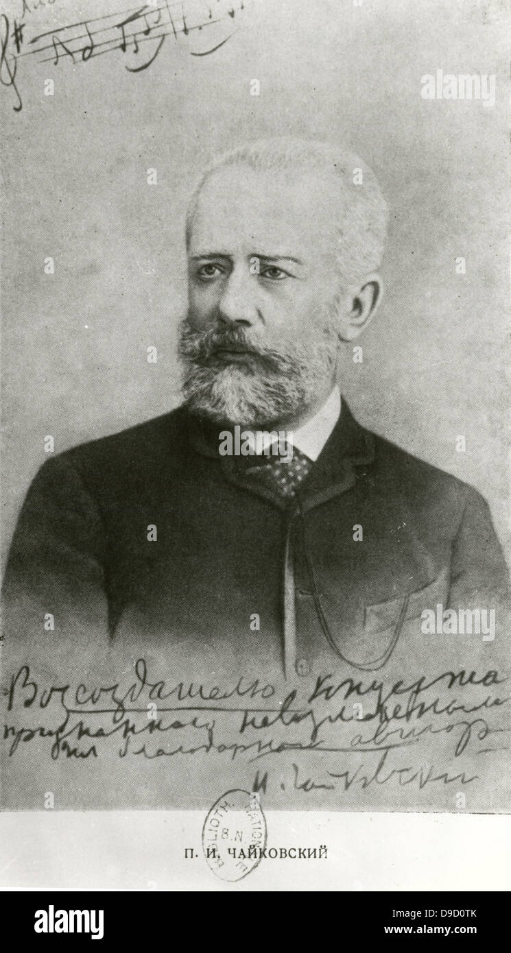 Russian musician composer hi-res stock photography and images - Alamy