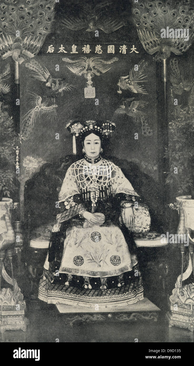 Empress Dowager Cixi; Tzu-Hsi (1835-1908) Empress Dowager of the Stock ... Empress Dowager Cixi; Tzu-Hsi (1835-1908) Empress Dowager of the Stock ...