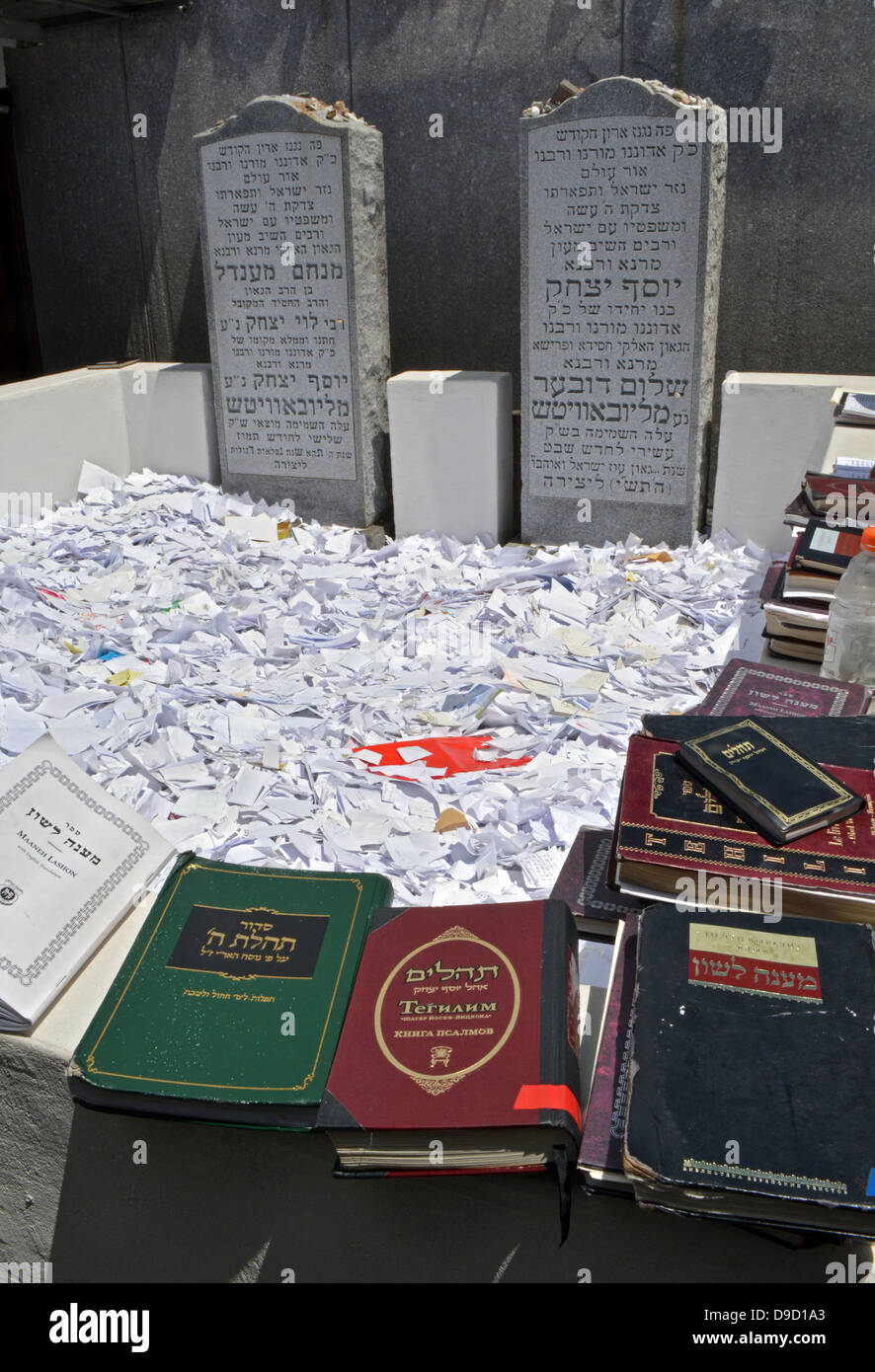 Prayer books at the Ohel, the burial places of the last 2 Lubavitcher ...