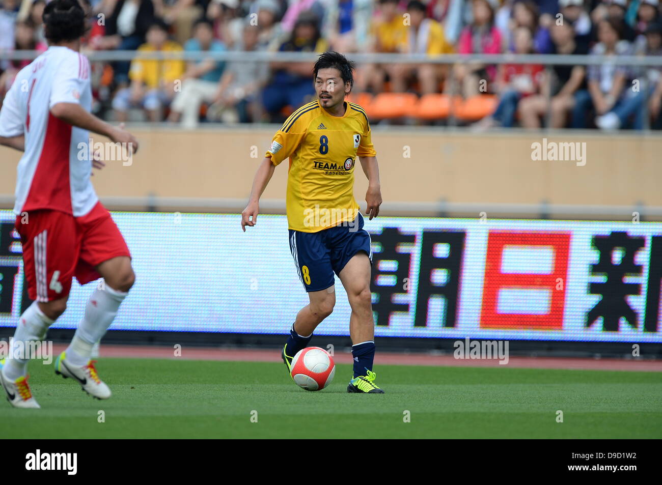 JUNE 16, 2013 - Football / Soccer : the 2013 J.League Special Match for ...