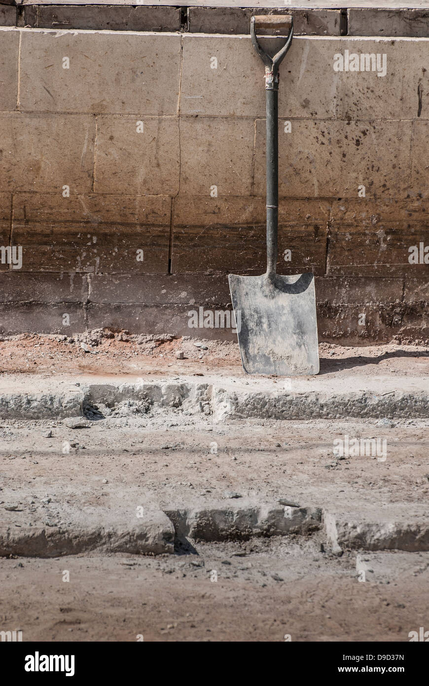 Dust shovel hi-res stock photography and images - Alamy