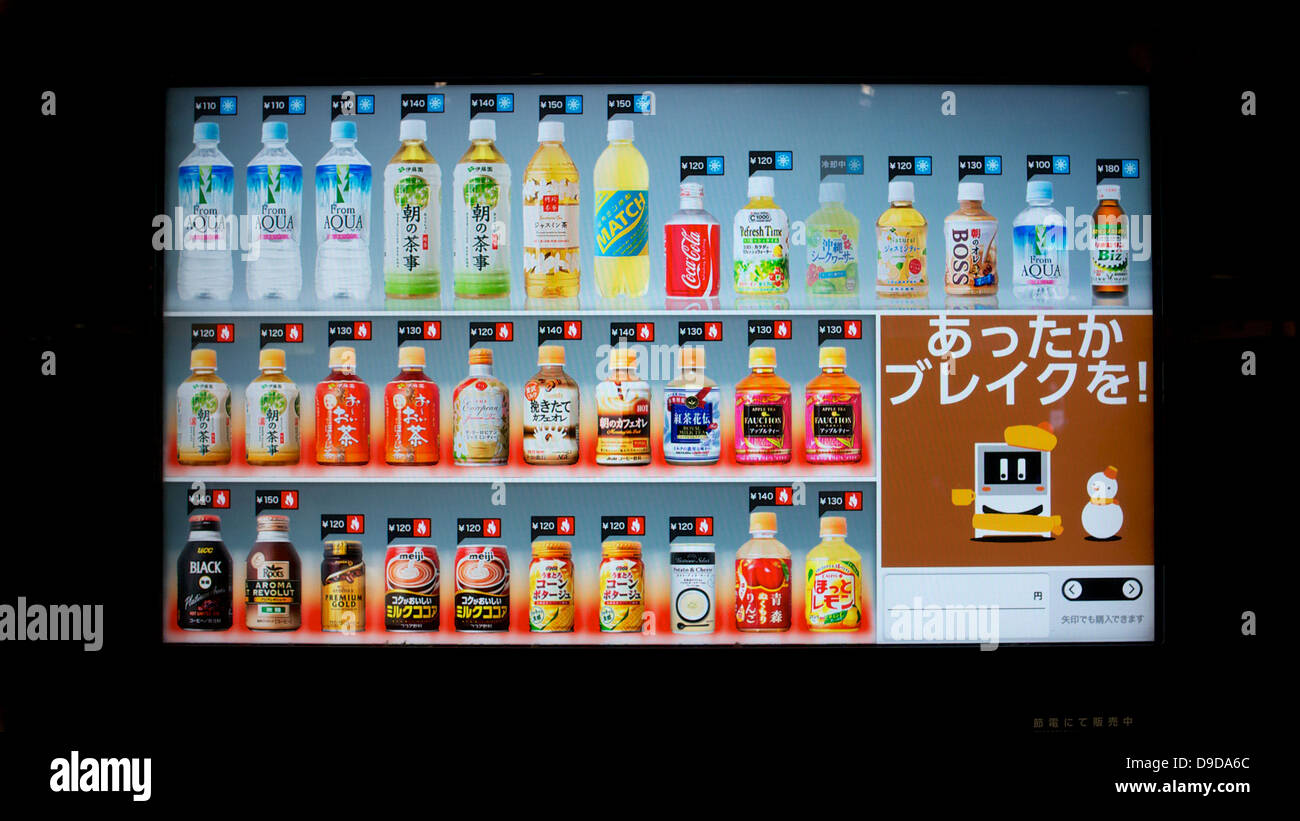 New age vending machine with LCD Screen of Products on Sale at Tokyo ...