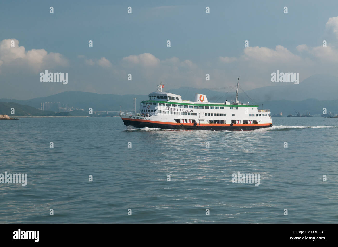 First ferry hi-res stock photography and images - Alamy