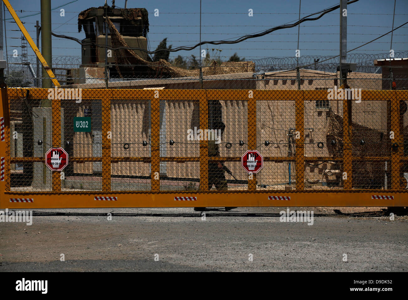 An Israeli military base at the Quneitra border Crossing in the Golan ...