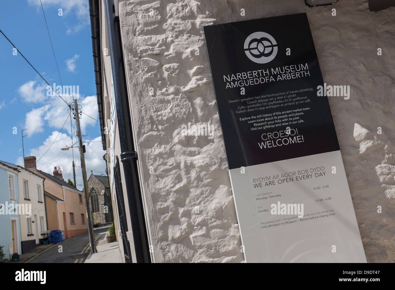 Narberth museum hi-res stock photography and images - Alamy