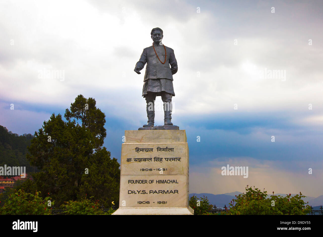 Parmar hi-res stock photography and images - Alamy