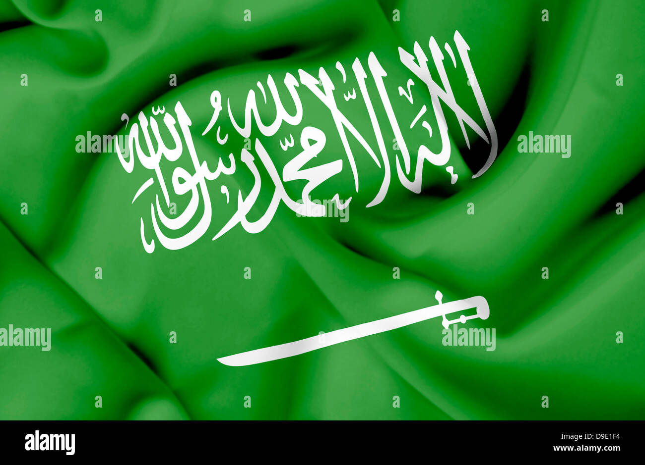 Saudi Arabia waving flag Stock Photo - Alamy