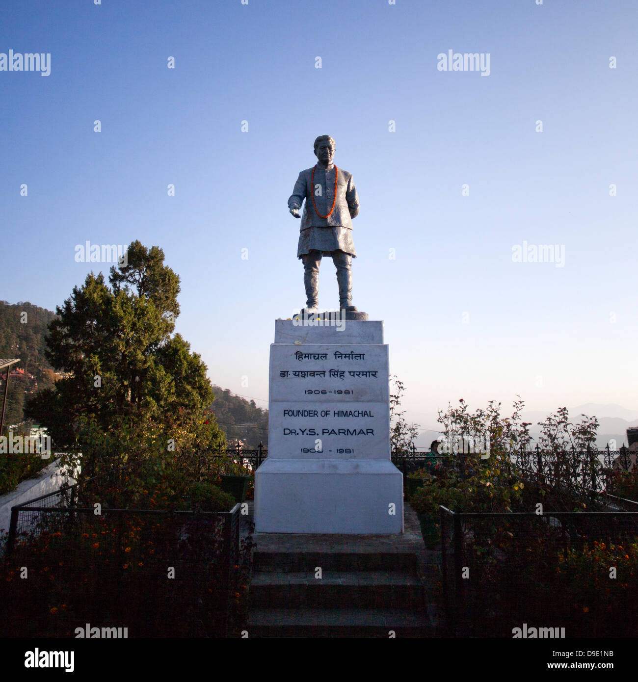 Y s parmar hi-res stock photography and images - Alamy