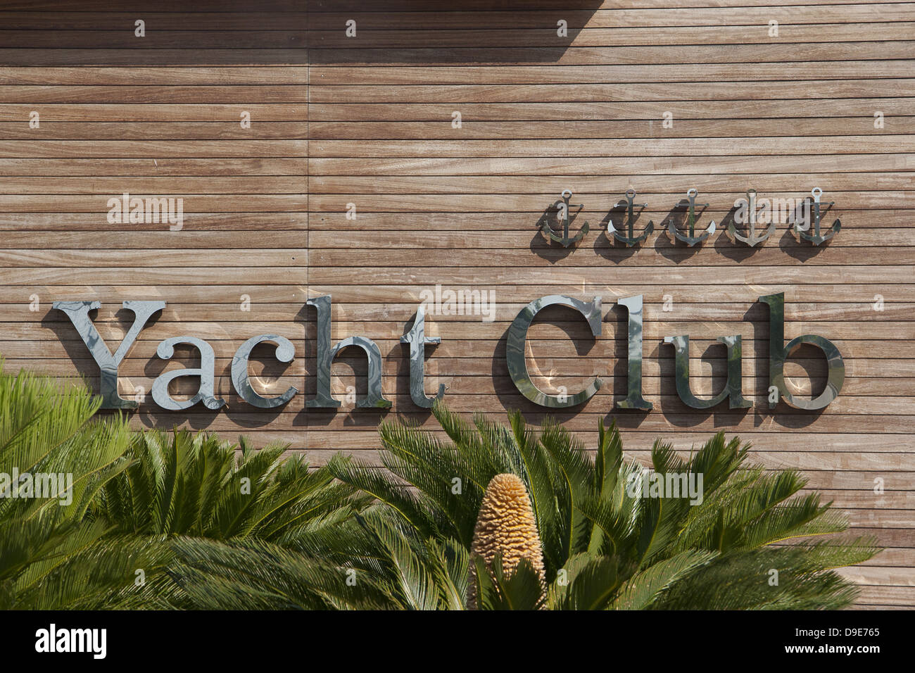 Modern building facade Stock Photo - Alamy