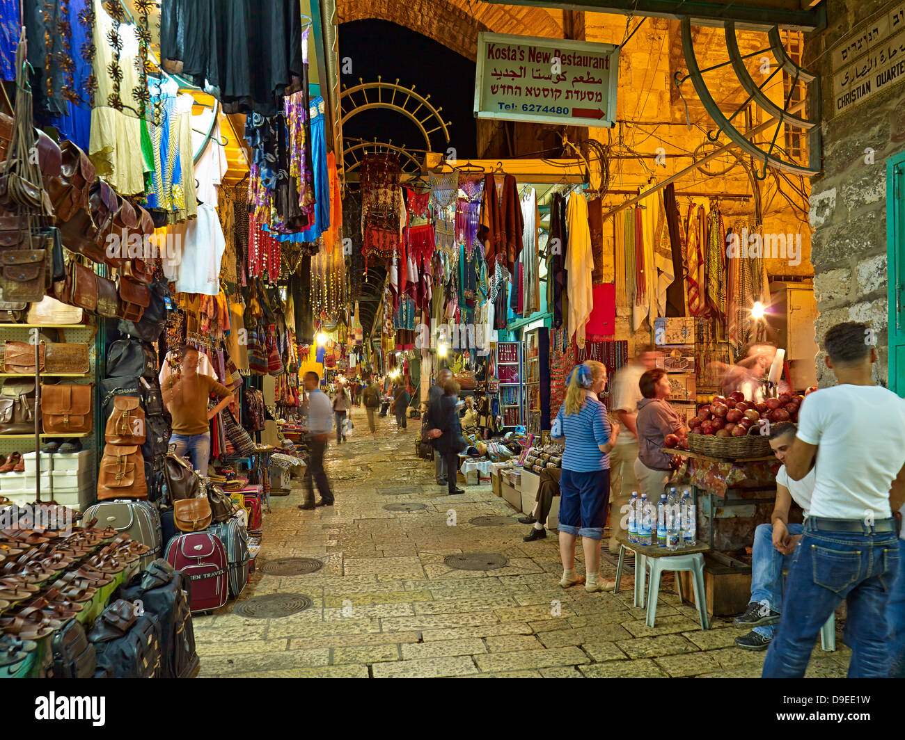 In the souk of Old Jerusalem, Israel Stock Photo - Alamy