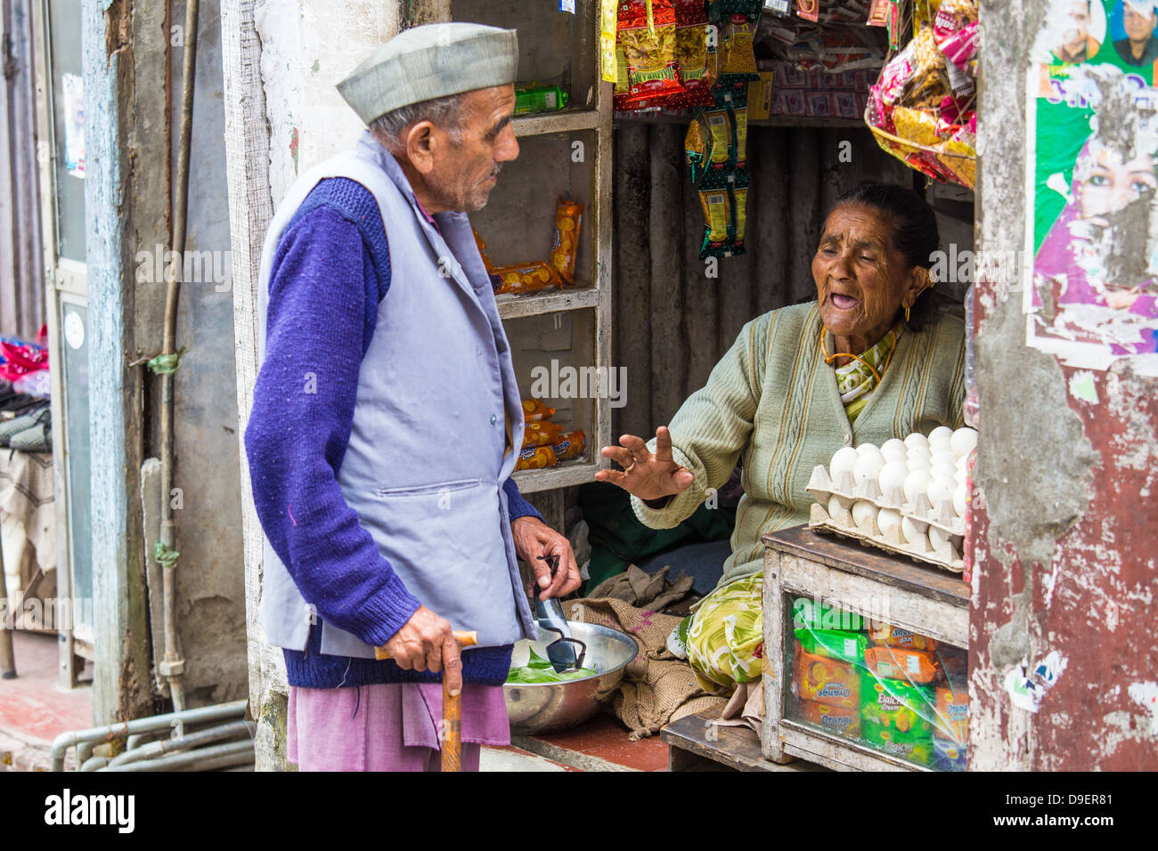 Indian village shop hi-res stock photography and images - Alamy