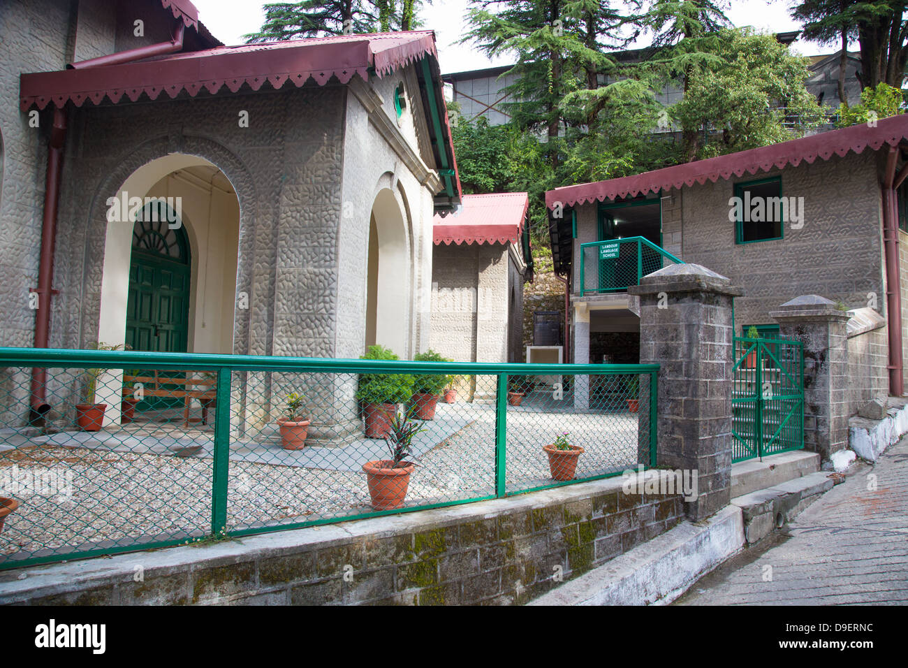 India school english hi-res stock photography and images - Alamy