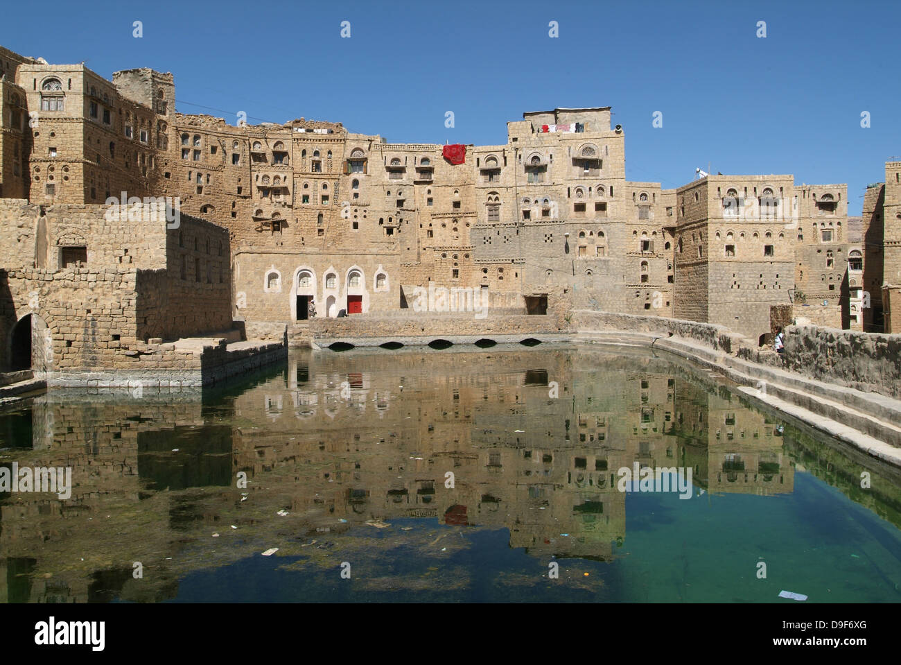 Hababah water cistern hi-res stock photography and images - Alamy