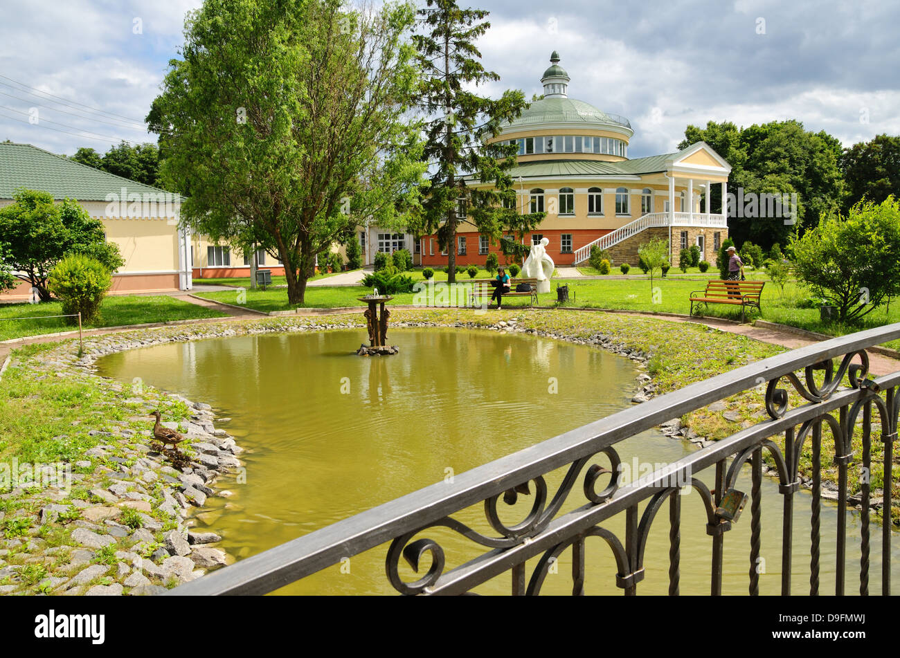 Ostroh Academy, Ukraine Stock Photo - Alamy