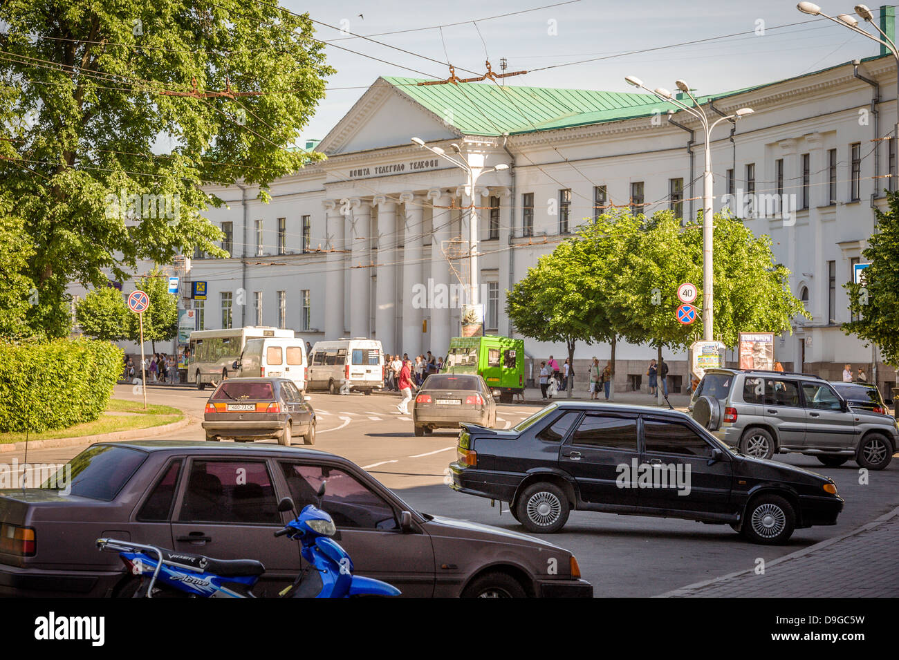 Postal town hi-res stock photography and images - Alamy