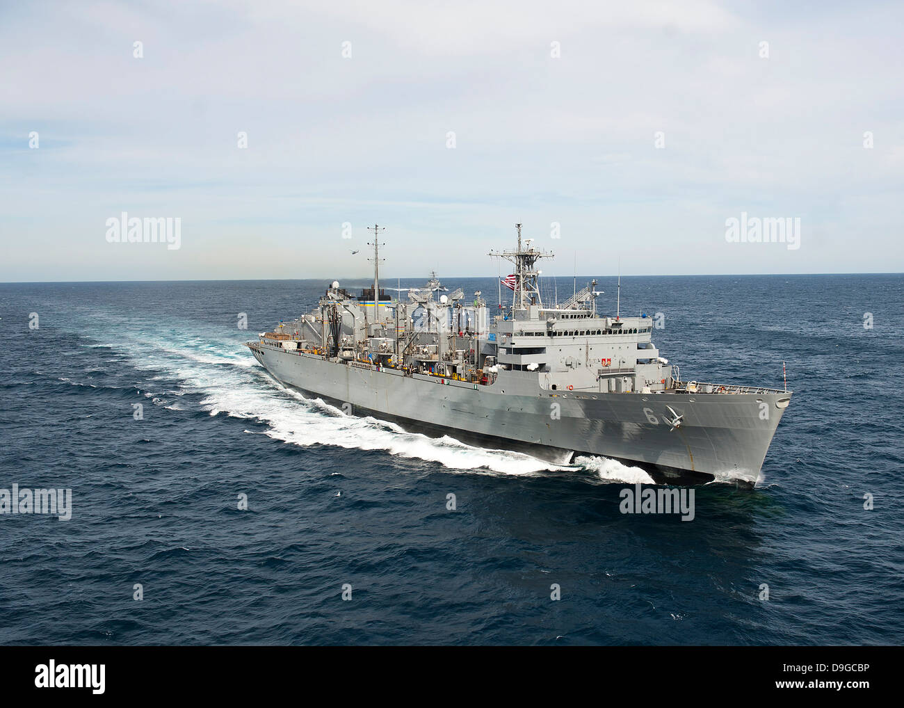 The Military Sealift Command fast combat support ship USNS Supply Stock Photo - Alamy