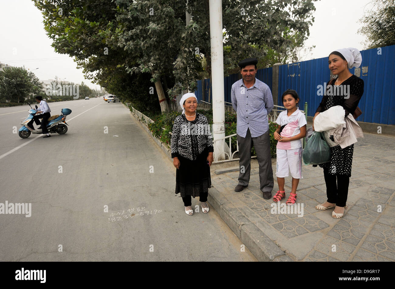 Cherchen man hi-res stock photography and images - Alamy