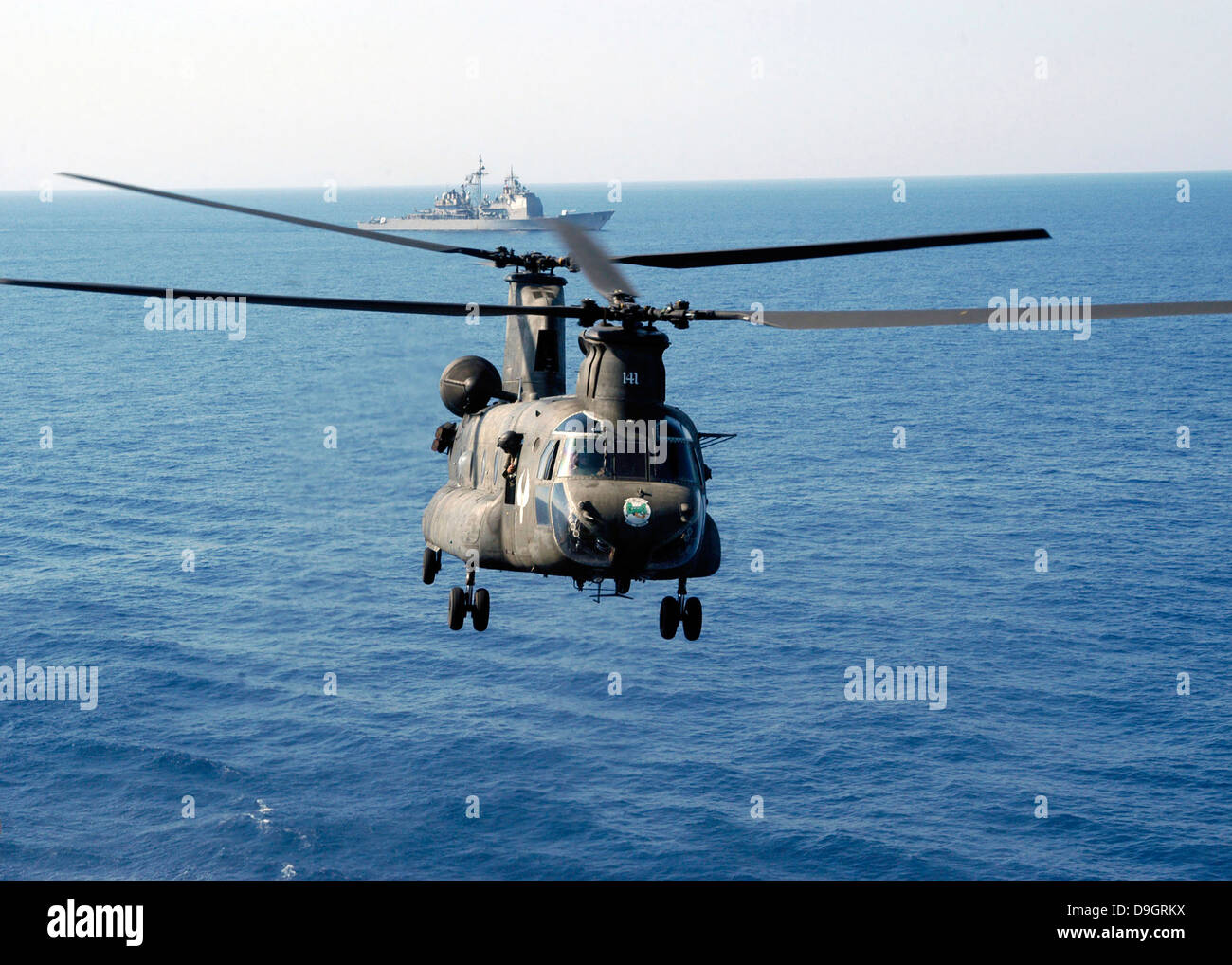 Mh 47 chinook helicopter hi-res stock photography and images - Alamy