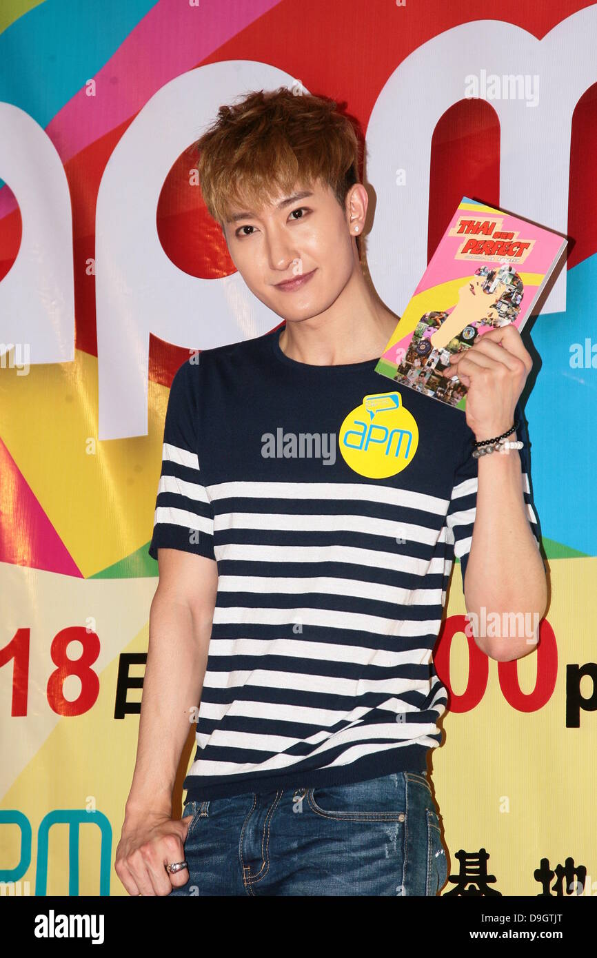 Propagandized hi-res stock photography and images - Alamy