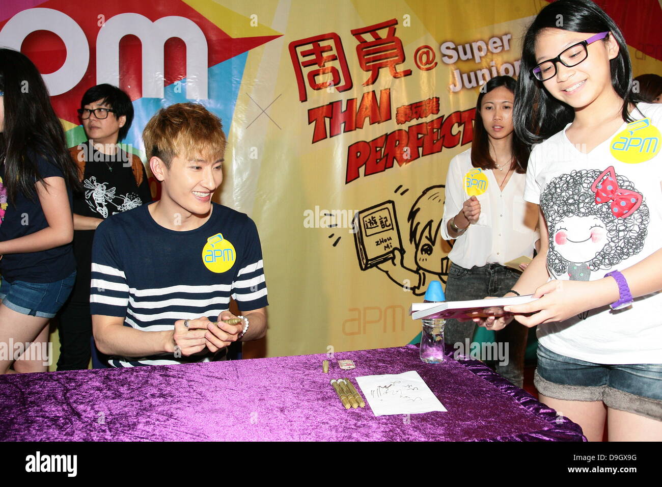 Zhou Mi propagandized for his book in Hong Kong, China on Tuesday June ...