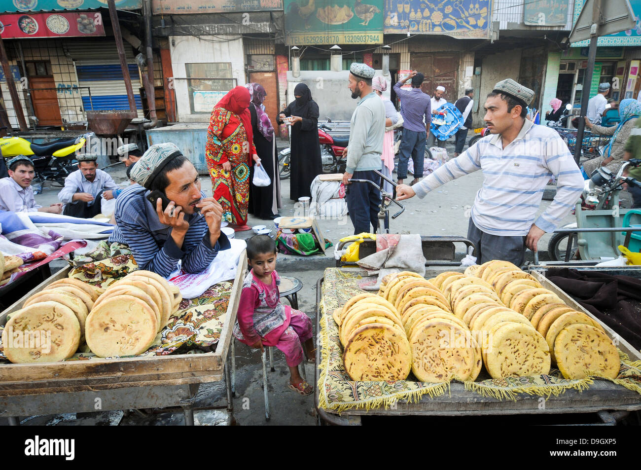 Hotan city hi-res stock photography and images - Alamy