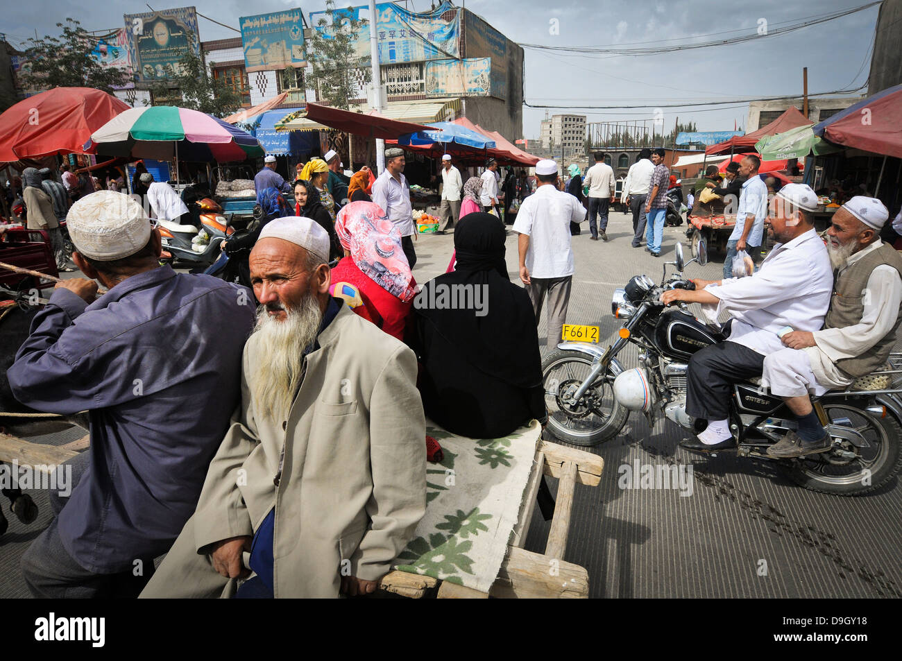 Hotan city hi-res stock photography and images - Alamy