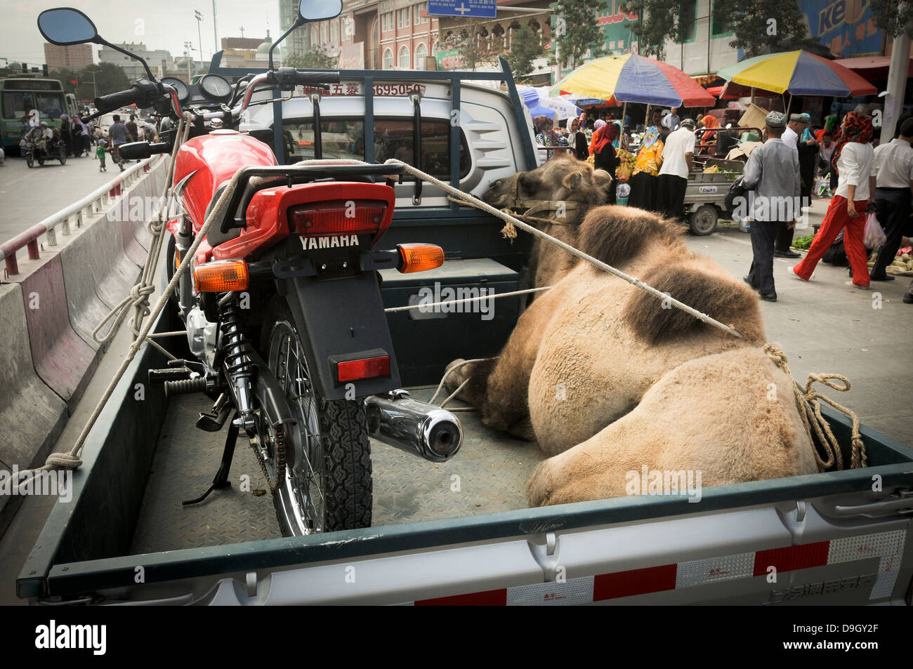 Hotan city hi-res stock photography and images - Alamy