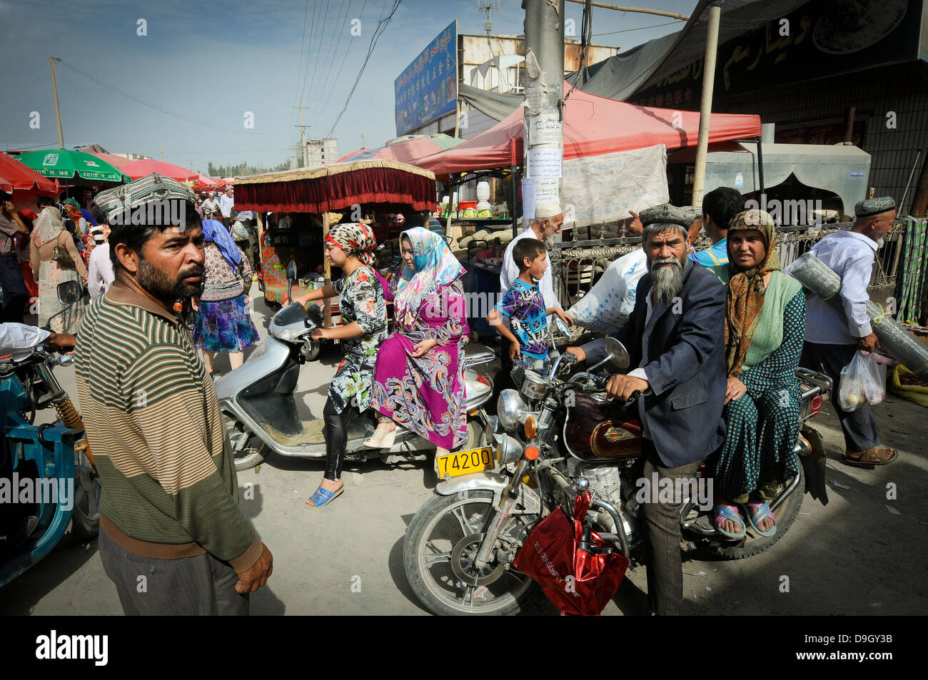 Hotan china hi-res stock photography and images - Alamy
