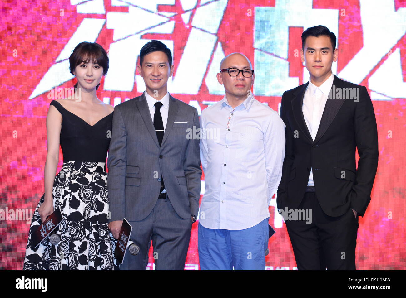 Nick Cheung Unbeatable