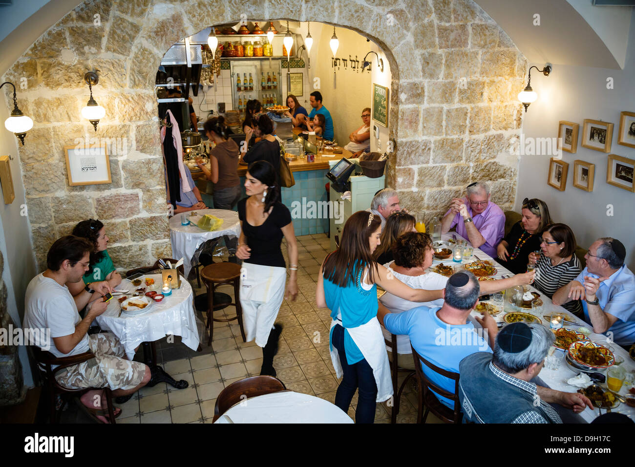 HaMotzi restaurant, Jerusalem, Israel Stock Photo - Alamy