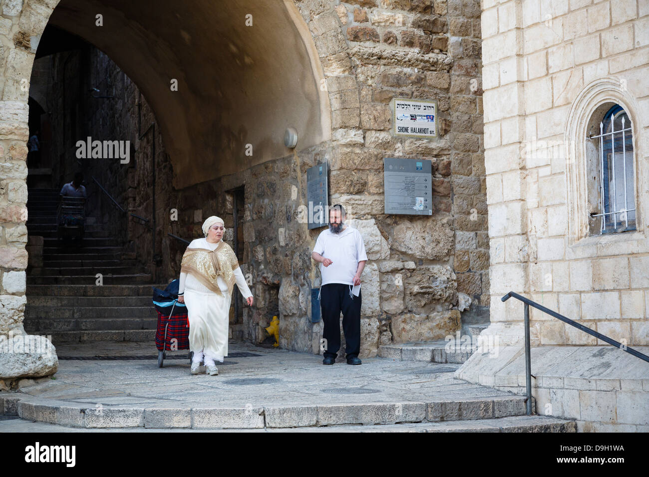 Jerusalem old city jewish quarter hi-res stock photography and images ...