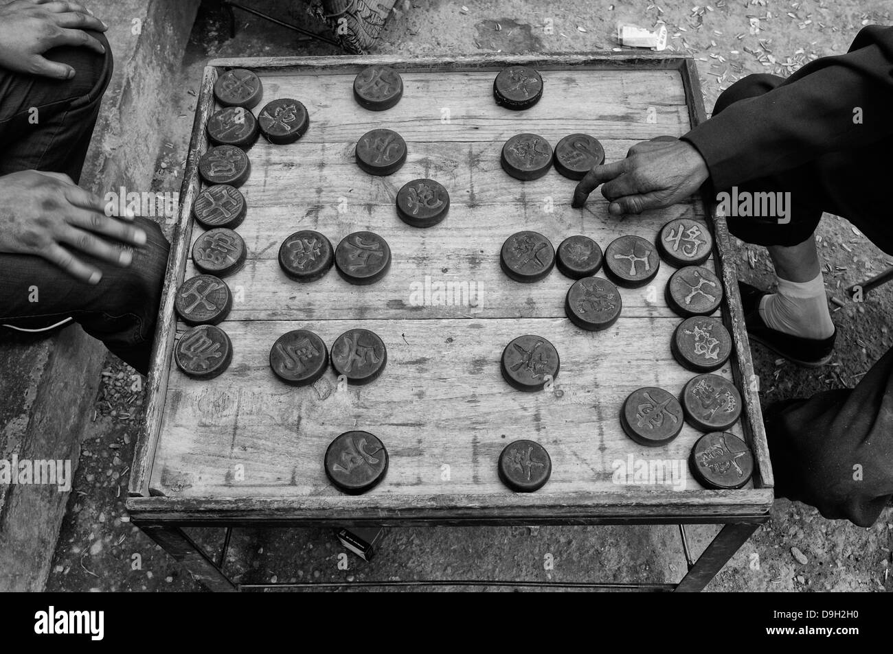 Linxia china Black and White Stock Photos & Images - Alamy