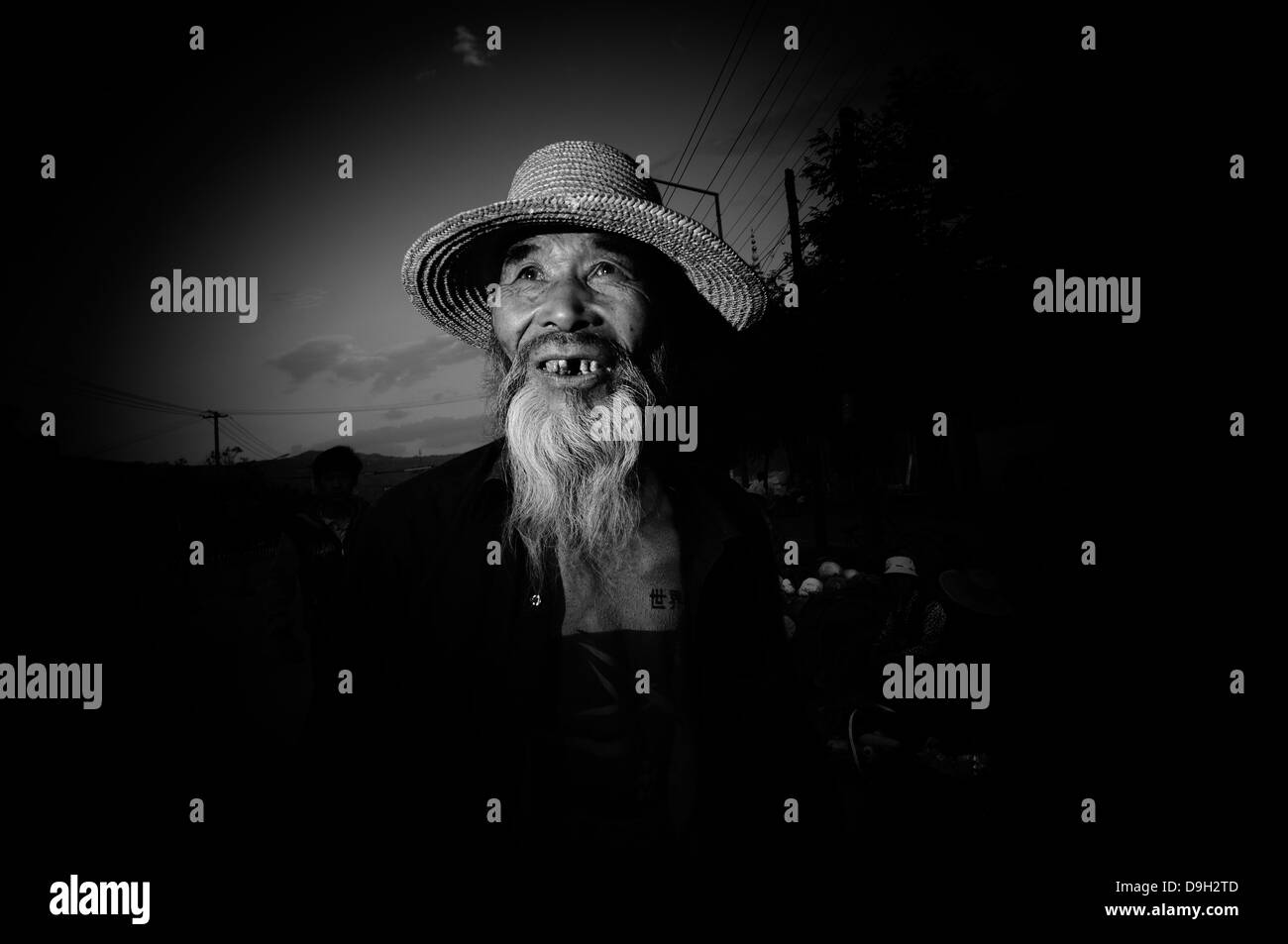 Asia china linxia hui ethnic hi-res stock photography and images - Alamy