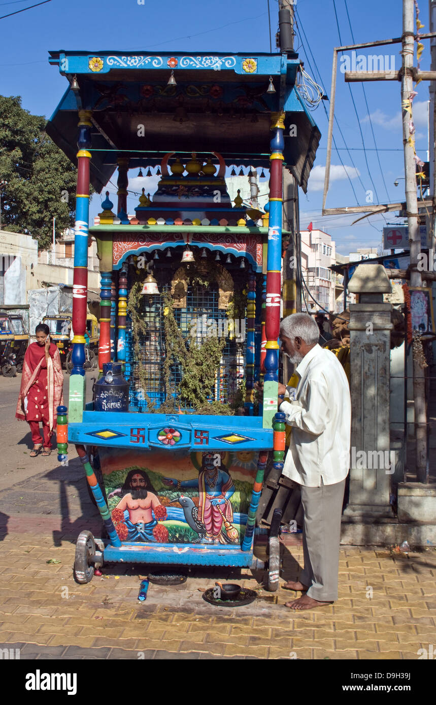 Mobile architektur hi-res stock photography and images - Alamy