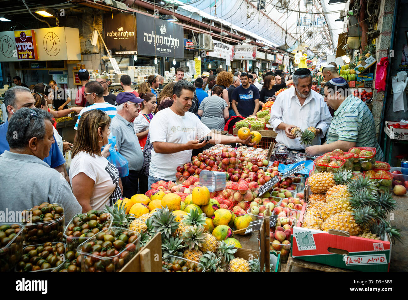 Mahane yehuda market hi-res stock photography and images - Alamy