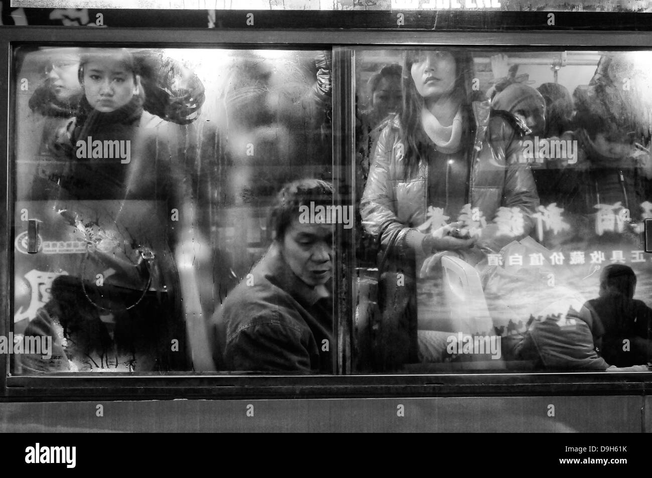 Urumqi people hi-res stock photography and images - Alamy