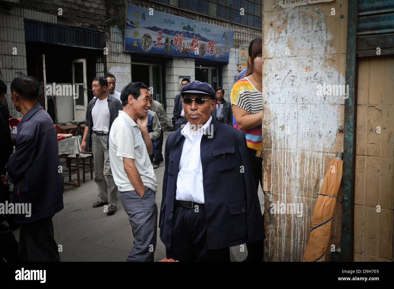 Xining street hi-res stock photography and images - Alamy