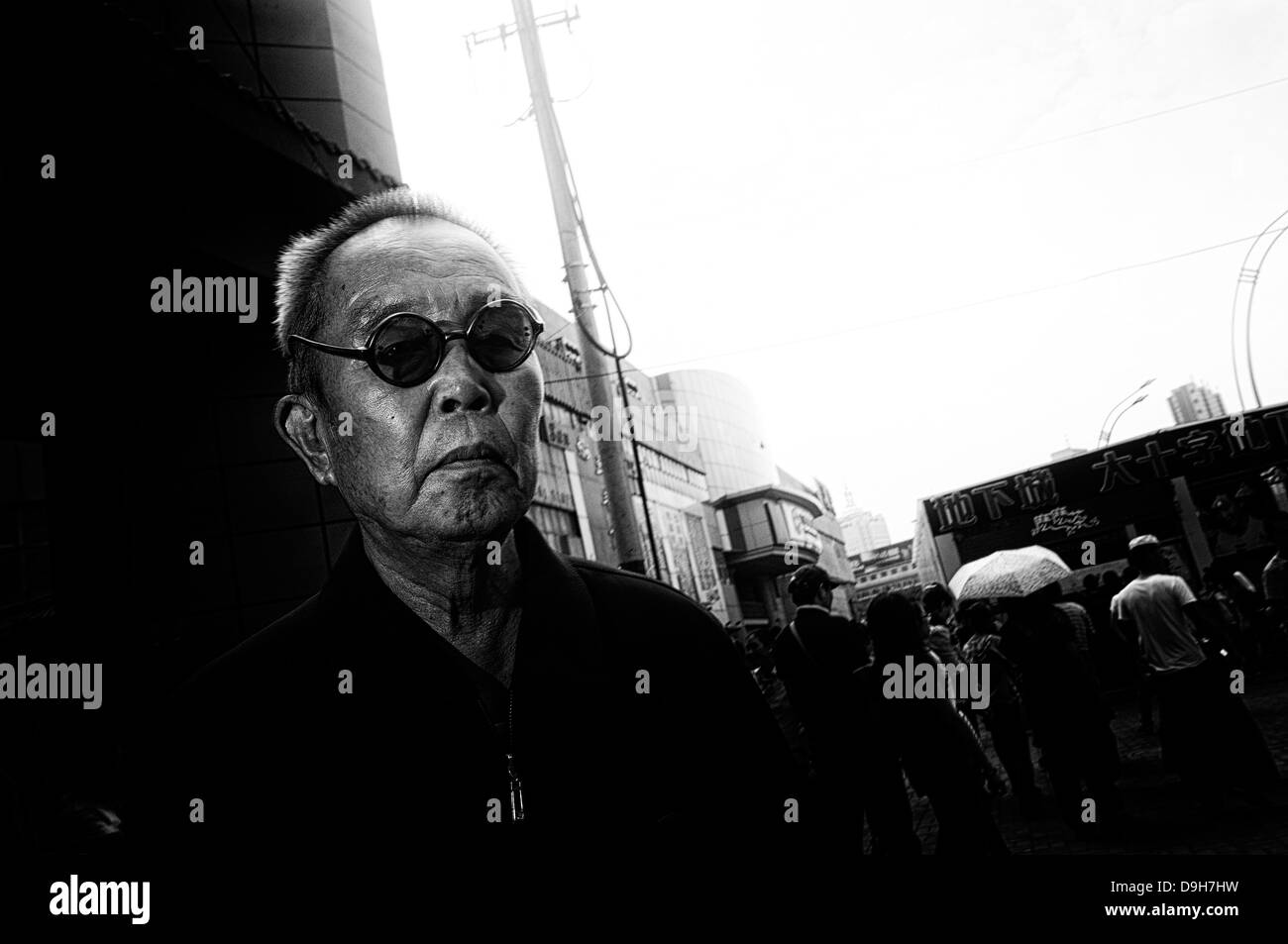 Xining china Black and White Stock Photos & Images - Alamy