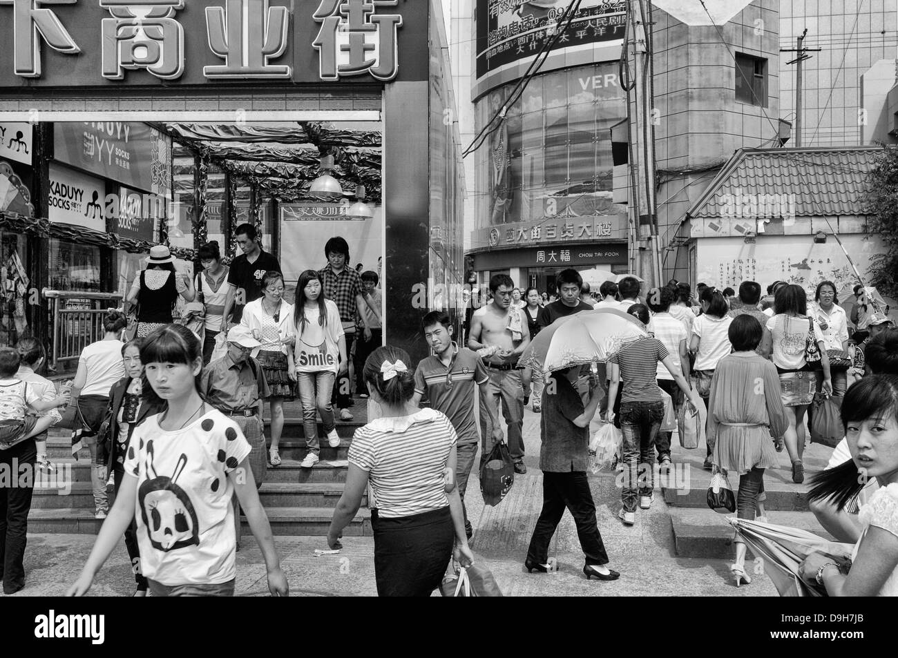 Xining Black and White Stock Photos & Images - Alamy