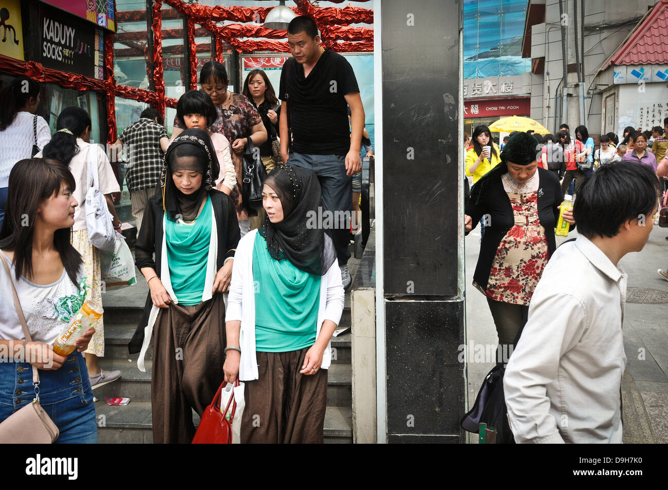 Xining street hi-res stock photography and images - Alamy