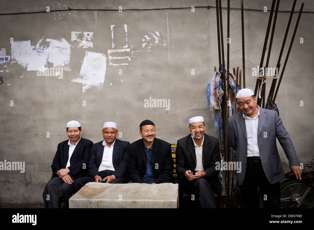 Xining street hi-res stock photography and images - Alamy