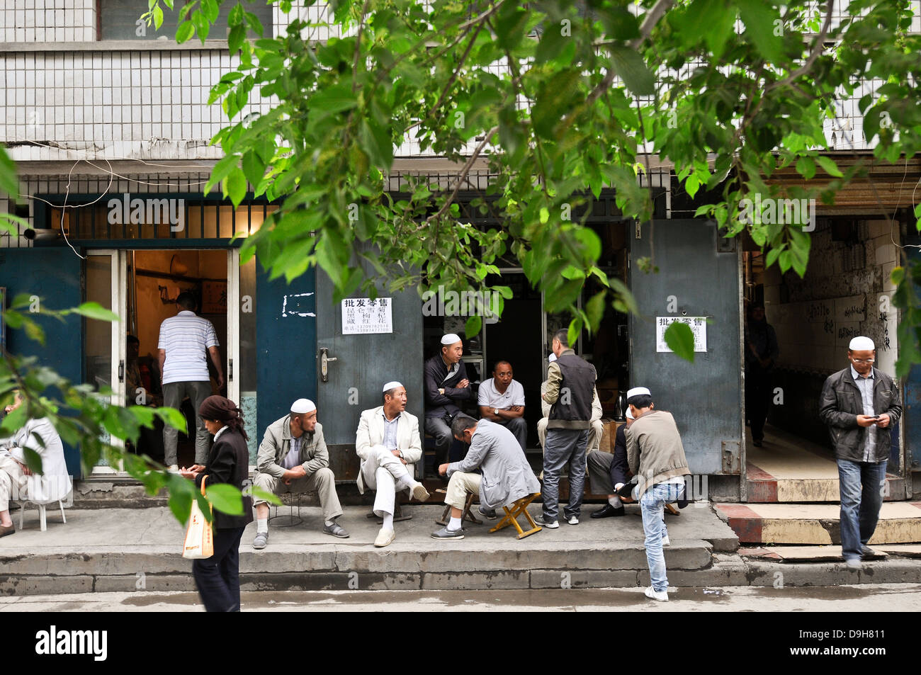 Xining street hi-res stock photography and images - Alamy