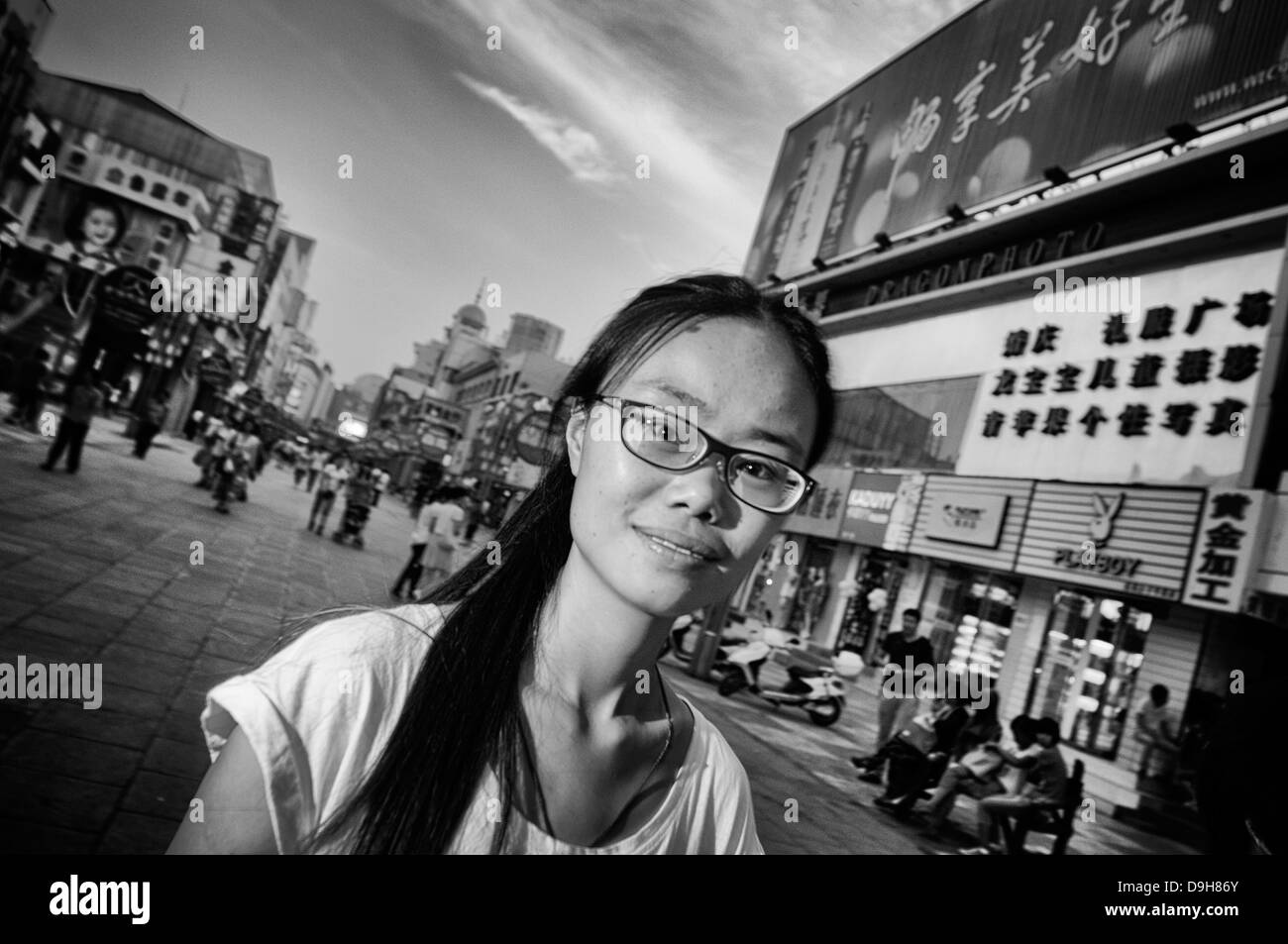 Yinchuan city hi-res stock photography and images - Alamy