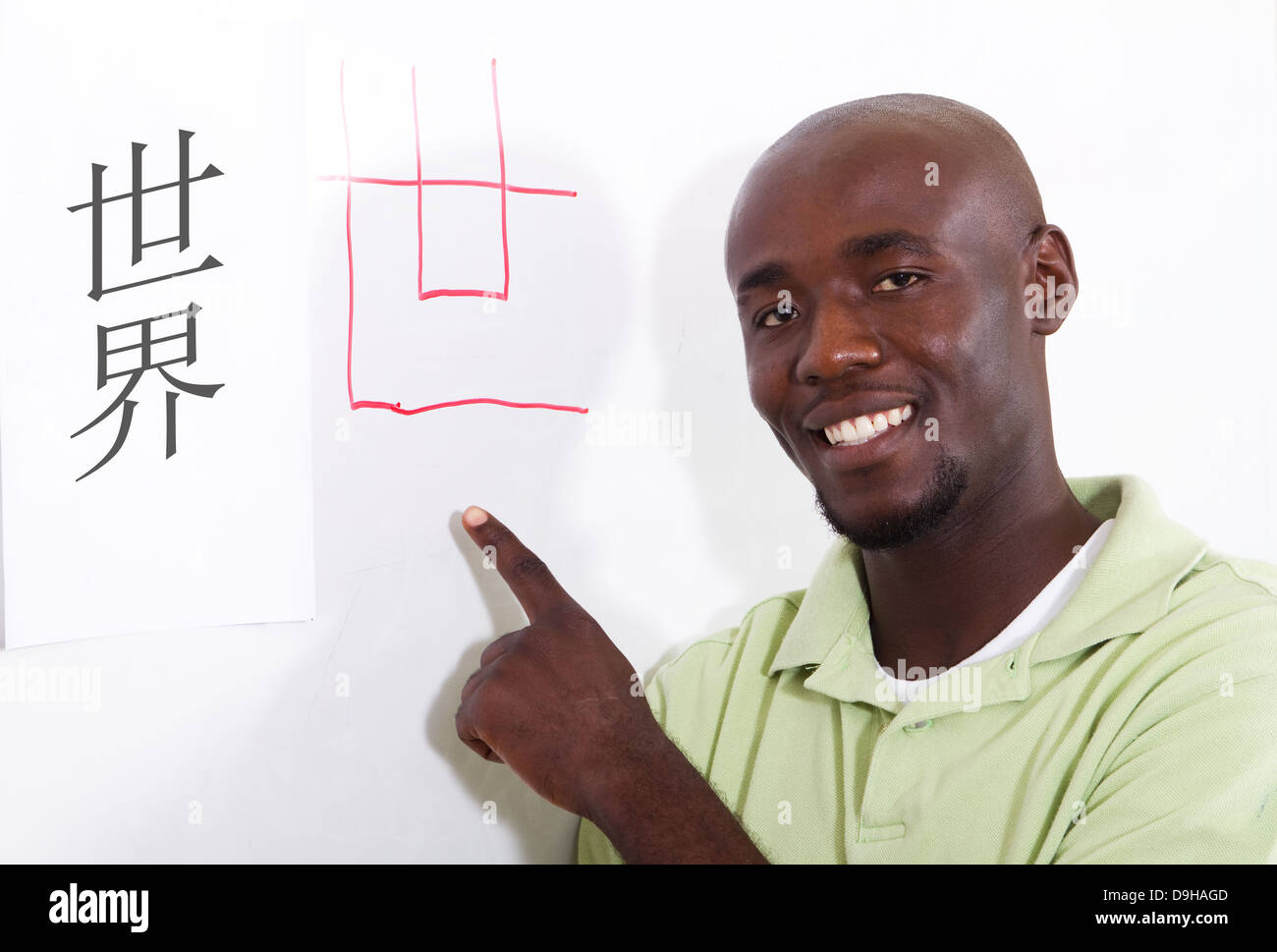 African chinese man hi-res stock photography and images - Alamy